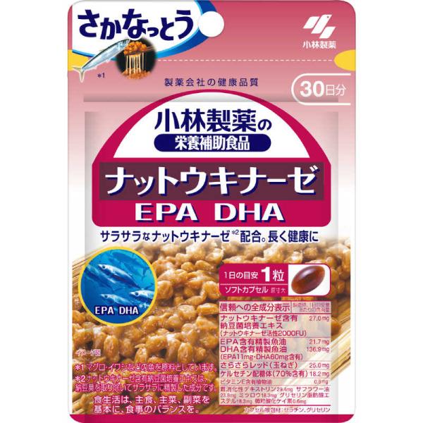 【発売日：2013年06月15日】小林製薬 Kobayashi 栄養補助食品 健康食品　kojima　コジマヤフー　コジマ電気