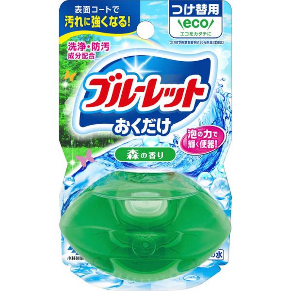 【発売日：2023年10月02日】小林製薬 Kobayashi コジマ コジマ電気 家電