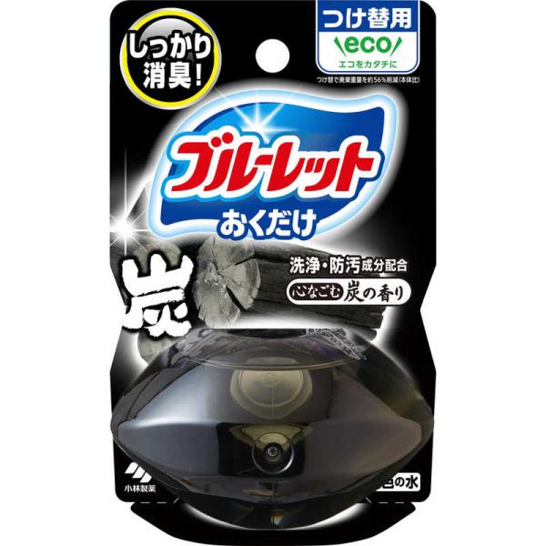 【発売日：2023年10月02日】小林製薬 Kobayashi コジマ コジマ電気 家電