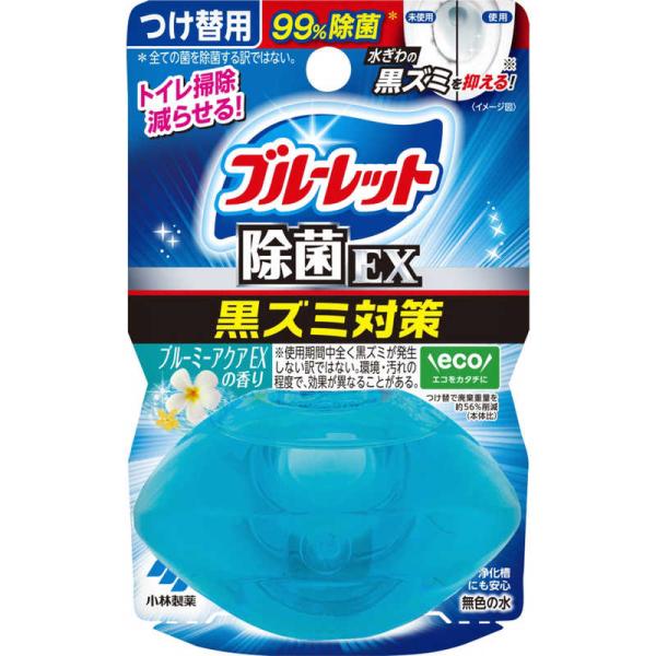 【発売日：2024年04月01日】小林製薬 Kobayashi コジマ コジマ電気 家電