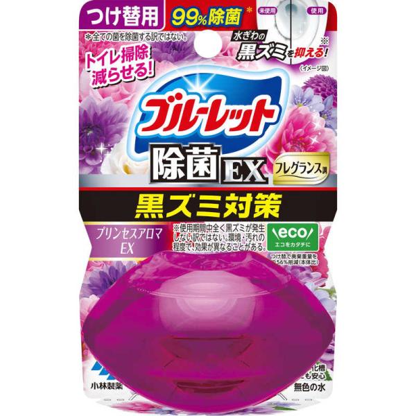 【発売日：2024年04月04日】小林製薬 Kobayashi コジマ コジマ電気 家電
