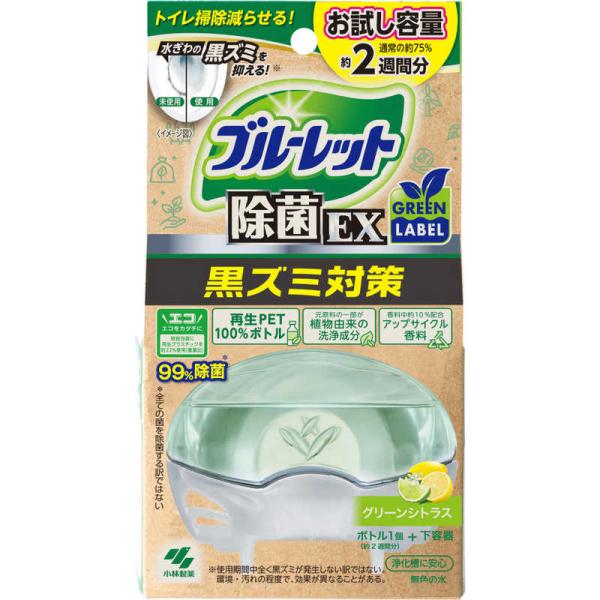 【発売日：2026年05月02日】