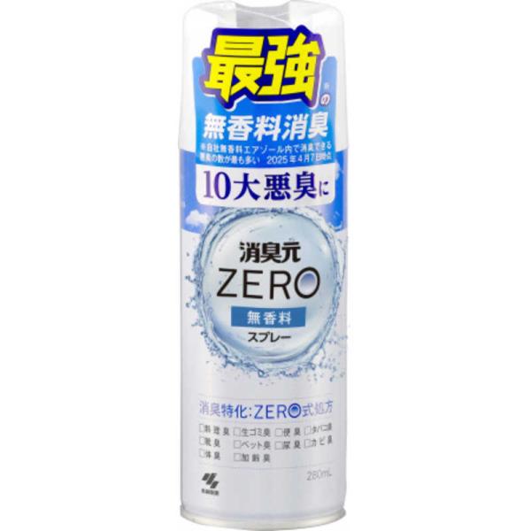 【発売日：2026年03月26日】