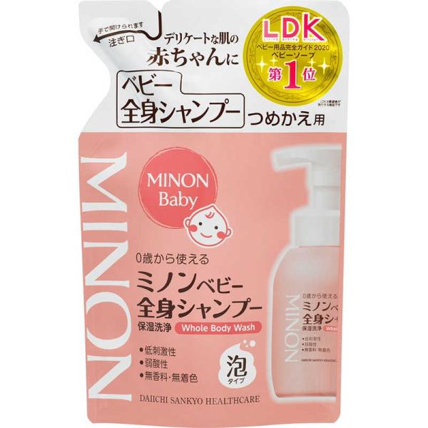 【発売日：2014年08月18日】