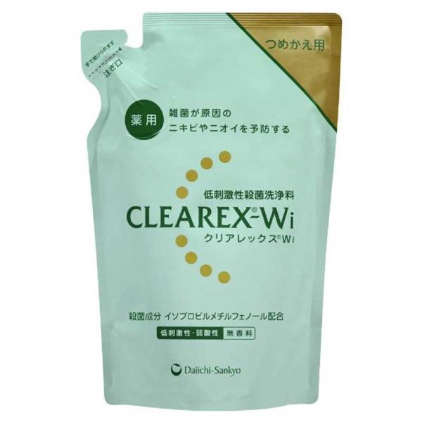 【発売日：2017年10月19日】