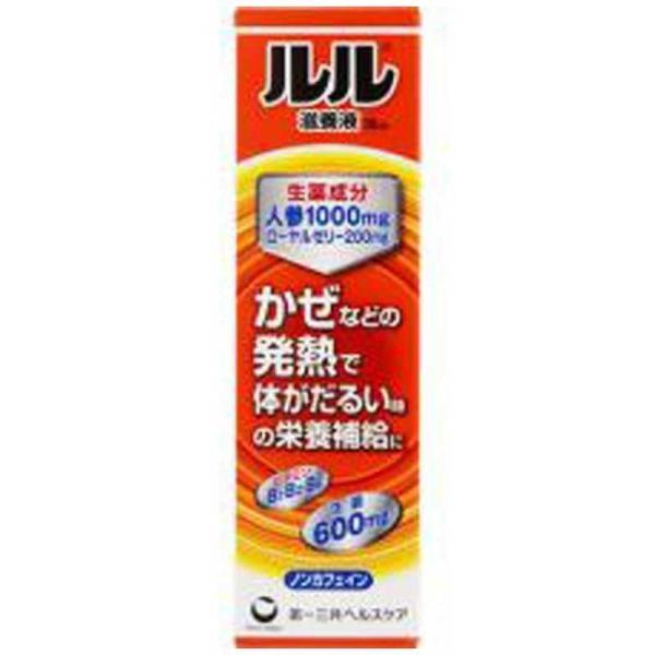【発売日：2017年08月28日】医薬品 医薬部外品 風邪 その他風邪薬　kojima　コジマヤフー　コジマ電気