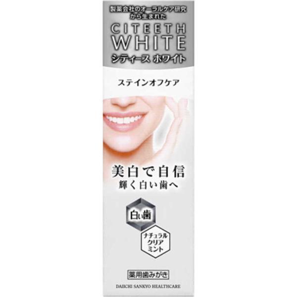 【発売日：2020年03月10日】