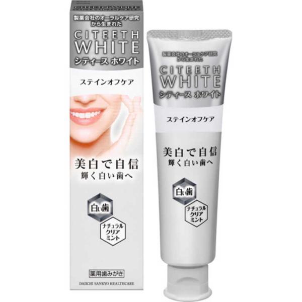 【発売日：2020年03月10日】