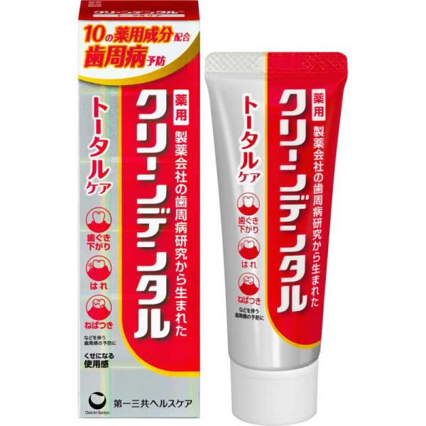 【発売日：2024年02月14日】オーラルケア 歯磨き粉　kojima　コジマヤフー　コジマ電気
