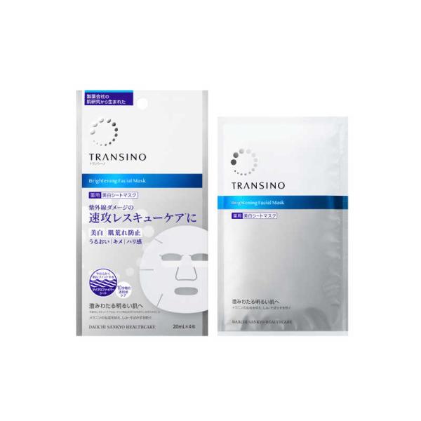 【発売日：2026年02月13日】