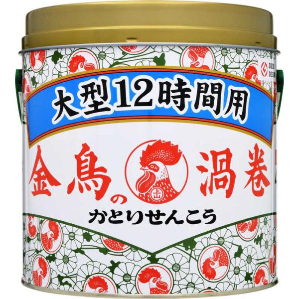 【発売日：2015年04月13日】コジマ kojima コジマヤフー コジマ電気