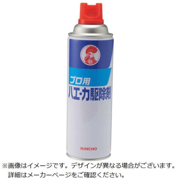 【発売日：2022年04月20日】