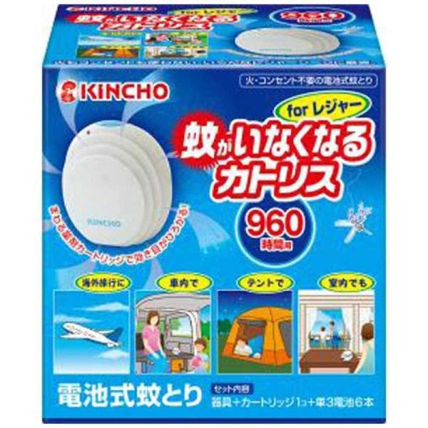 【発売日：2017年03月01日】蚊取り 防虫 害虫駆除 虫よけ剤　kojima　コジマヤフー　コジマ電気