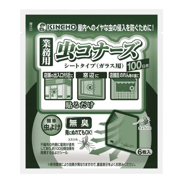 【発売日：2021年05月31日】