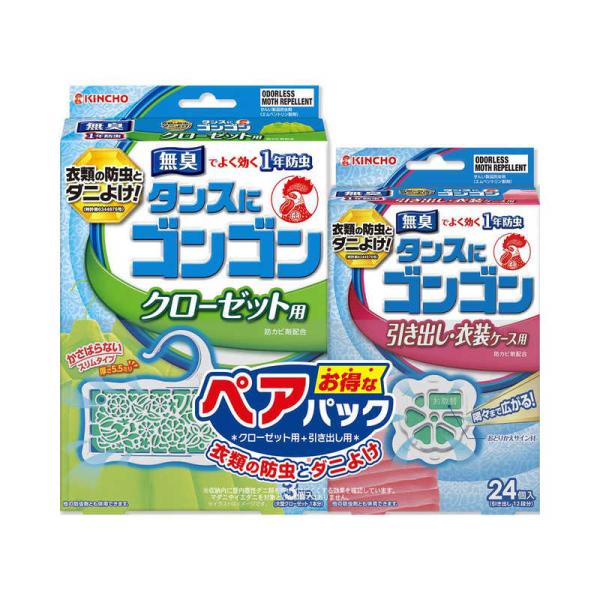 【発売日：2024年08月01日】