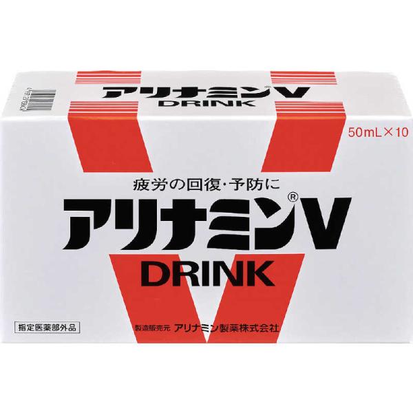 【発売日：2000年01月01日】医薬品 医薬部外品 滋養強壮 滋養強壮ドリンク　kojima　コジマヤフー　コジマ電気