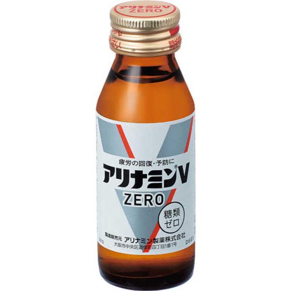 【発売日：2016年06月21日】医薬品 医薬部外品 滋養強壮 滋養強壮ドリンク　kojima　コジマヤフー　コジマ電気