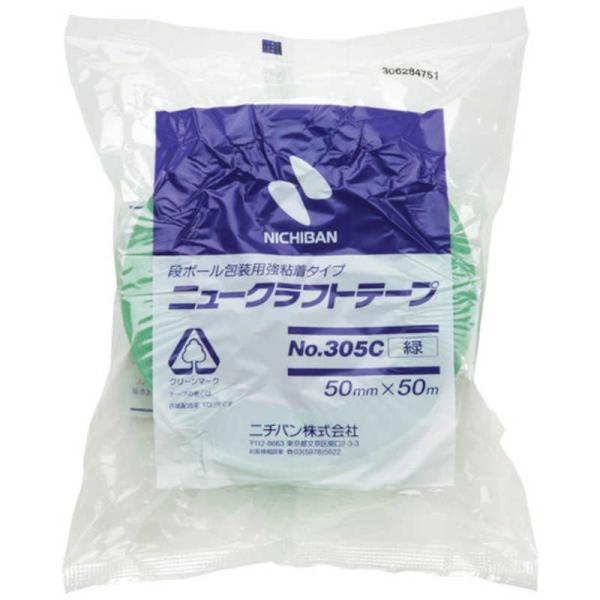 【発売日：2000年01月01日】ニチバン NICHIBAN 接着剤 テープ 工具用品 工具 DIY コジマ コジマ電気 家電