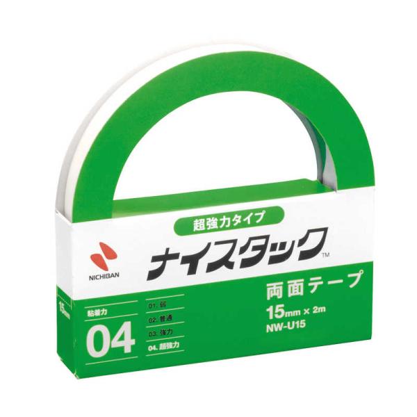 【発売日：2014年01月01日】ニチバン NICHIBAN のり・テープ・シール類　kojima　コジマヤフー　コジマ電気