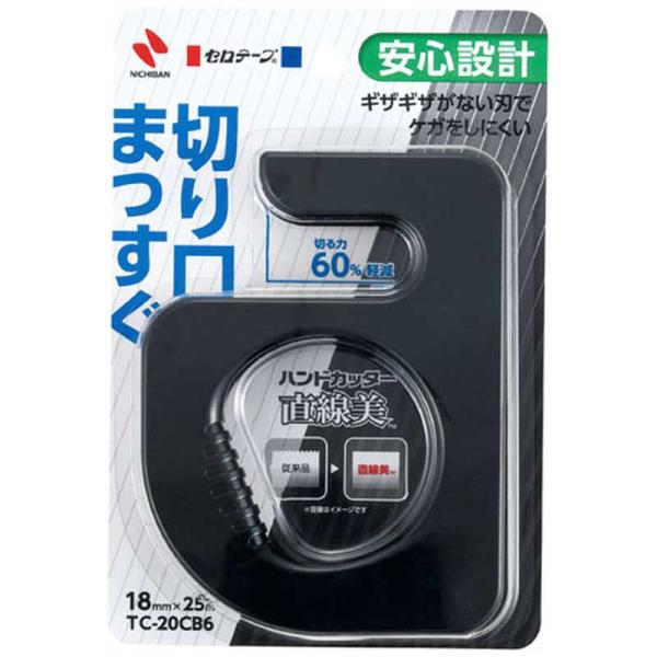 【発売日：2018年04月29日】ニチバン NICHIBAN のり・テープ・シール類　kojima　コジマヤフー　コジマ電気