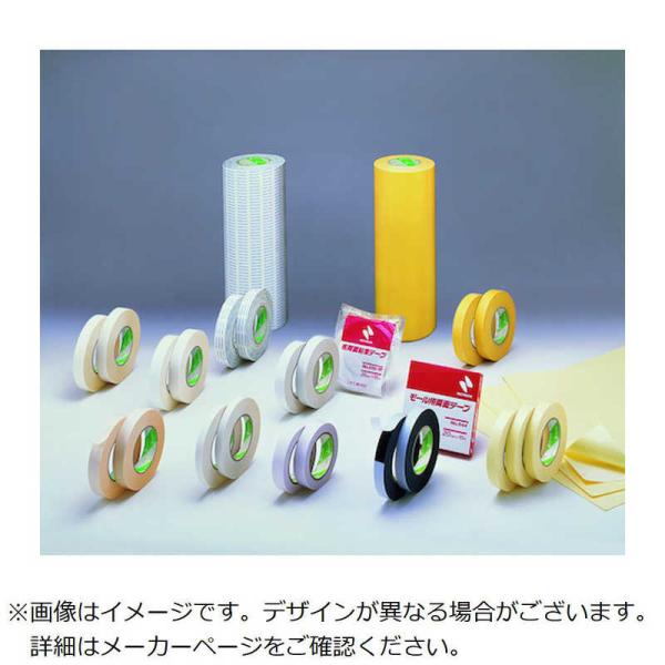 【発売日：2023年02月10日】DIY 工具 梱包 テープ テープ 両面テープ ニチバン NICHIBAN コジマ コジマ電気 家電