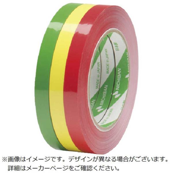 【発売日：2015年11月24日】ニチバン NICHIBAN 接着剤 テープ 工具用品 工具 DIY コジマ コジマ電気 家電