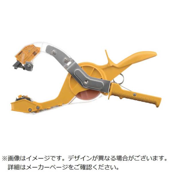 【発売日：2023年12月29日】花 ガーデニング 園芸用品 園芸用雑貨 グッズ ニチバン NICHIBAN コジマ コジマ電気 家電