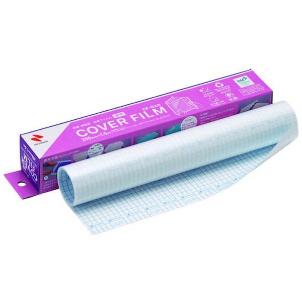 【発売日：2022年12月15日】ニチバン NICHIBAN コジマ コジマ電気 家電