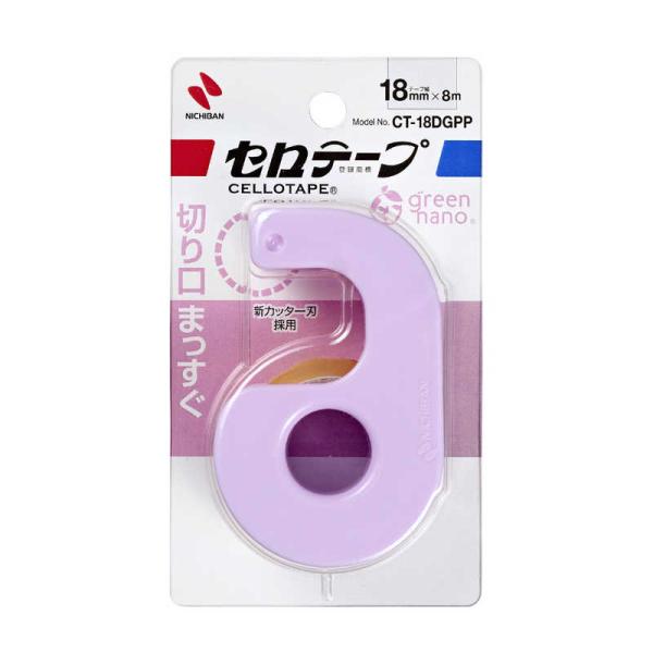 【発売日：2025年08月27日】ニチバン NICHIBAN コジマ コジマ電気 家電