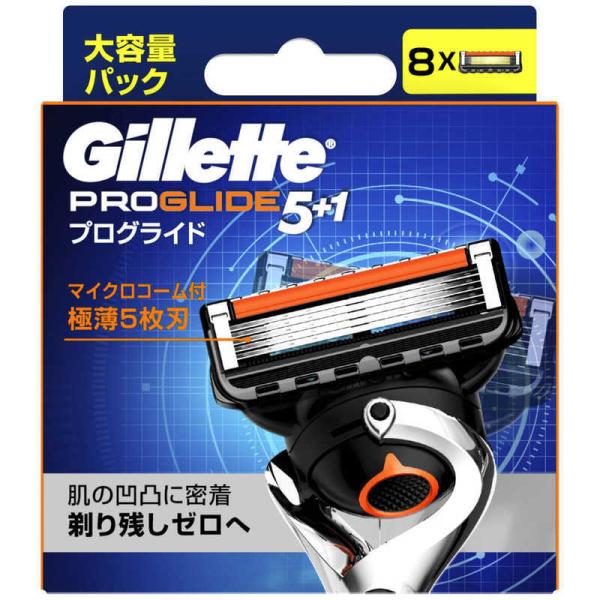 【発売日：2021年10月02日】ジレット 男性Ｔ字　kojima　コジマヤフー　コジマ電気