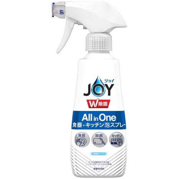 【発売日：2022年07月09日】P&amp;G ピーアンドジー 食器洗剤　kojima　コジマヤフー　コジマ電気　202512PG_coupon
