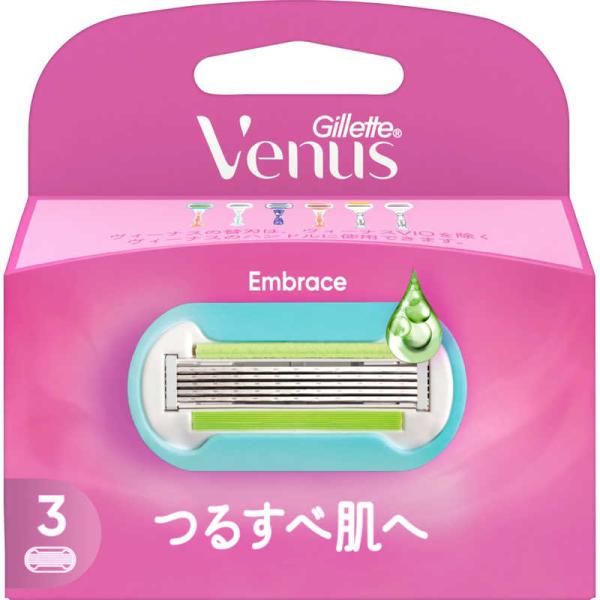 【発売日：2024年03月30日】P&amp;G ピーアンドジー コジマ kojima コジマヤフー コジマ電気　202512PG_coupon