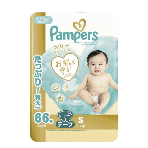 【発売日：2023年10月14日】P&amp;G ピーアンドジー ベビーオムツ 紙おむつ 紙パンツ PMハダイチTUJS66 コジマ コジマ電気 家電　202512PG_coupon