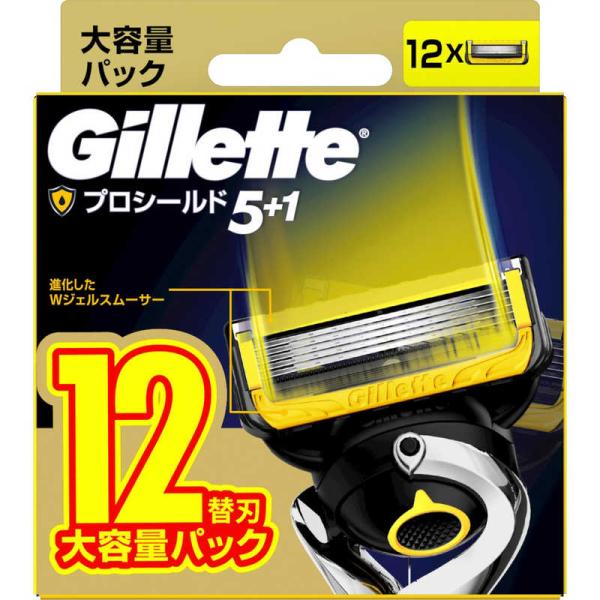 【発売日：2024年03月30日】P&amp;G ピーアンドジー コジマ kojima コジマヤフー コジマ電気　202512PG_coupon