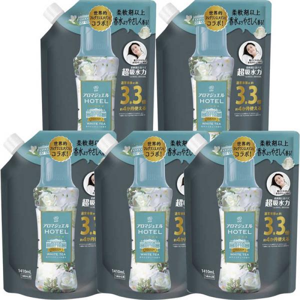 【発売日：2024年03月02日】P&amp;G ピーアンドジー コジマ kojima コジマヤフー コジマ電気