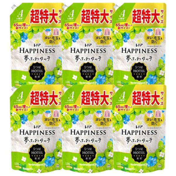 【発売日：2024年09月19日】P&amp;G ピーアンドジー コジマ kojima コジマヤフー コジマ電気