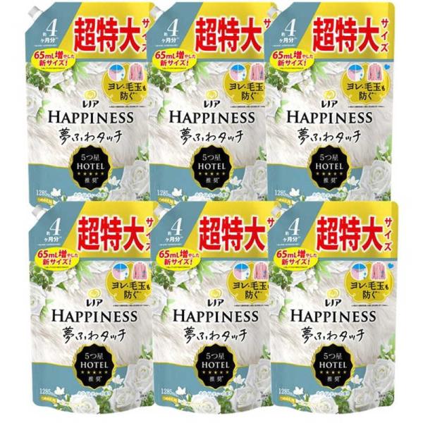 【発売日：2024年09月19日】ピーアンドジー コジマ kojima コジマヤフー コジマ電気