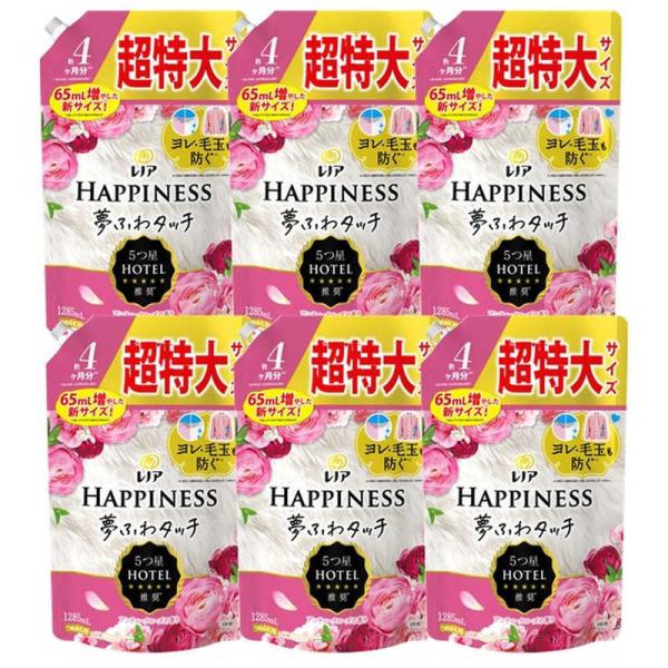 【発売日：2024年09月19日】P&amp;G ピーアンドジー コジマ kojima コジマヤフー コジマ電気