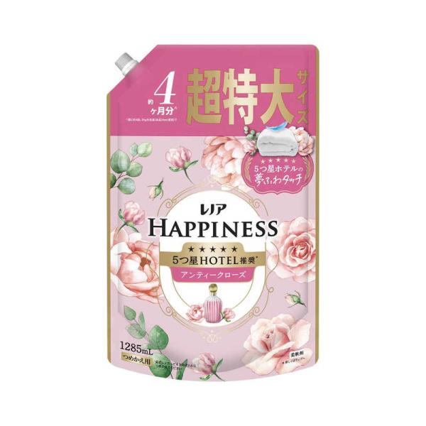 【発売日：2024年09月19日】ピーアンドジー コジマ kojima コジマヤフー コジマ電気　　202512PG_coupon