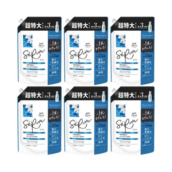 【発売日：2024年08月24日】P&amp;G ピーアンドジー コジマ kojima コジマヤフー コジマ電気