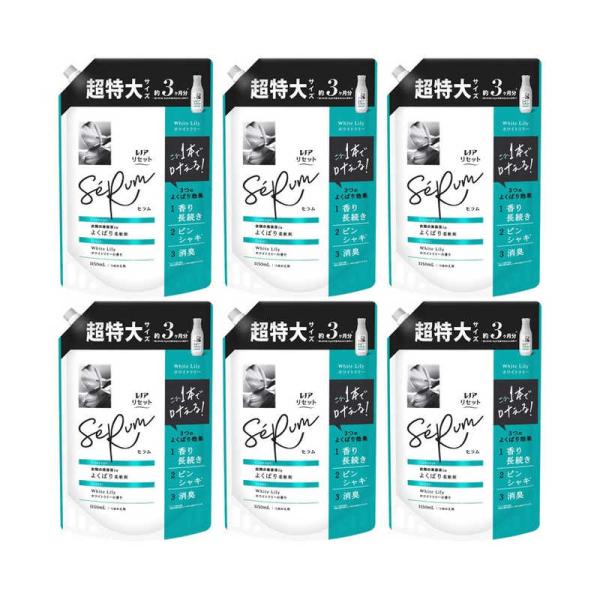 【発売日：2024年08月24日】P&amp;G ピーアンドジー コジマ kojima コジマヤフー コジマ電気