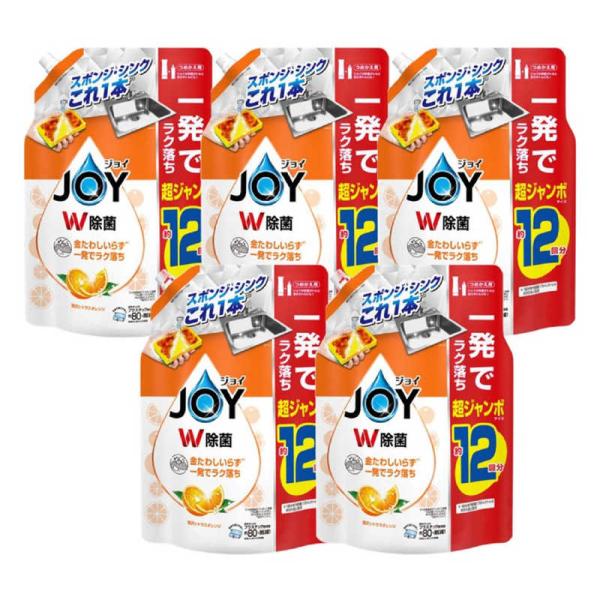 【発売日：2025年03月29日】P&amp;G ピーアンドジー コジマ kojima コジマヤフー コジマ電気