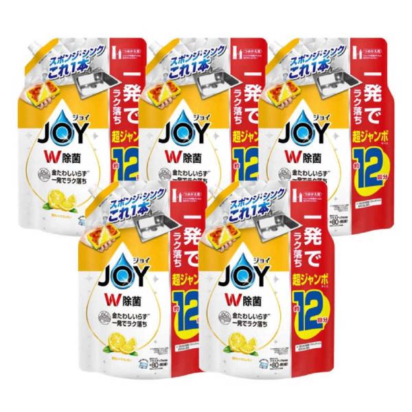 【発売日：2025年03月29日】P&amp;G ピーアンドジー コジマ kojima コジマヤフー コジマ電気