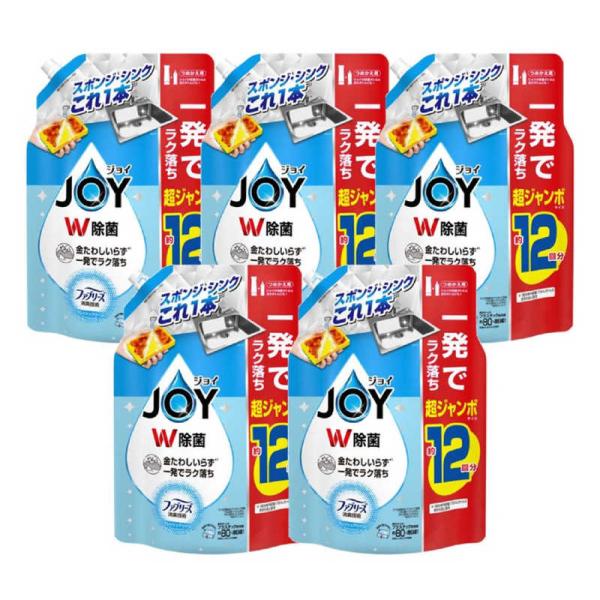 【発売日：2025年03月29日】P&amp;G ピーアンドジー コジマ kojima コジマヤフー コジマ電気