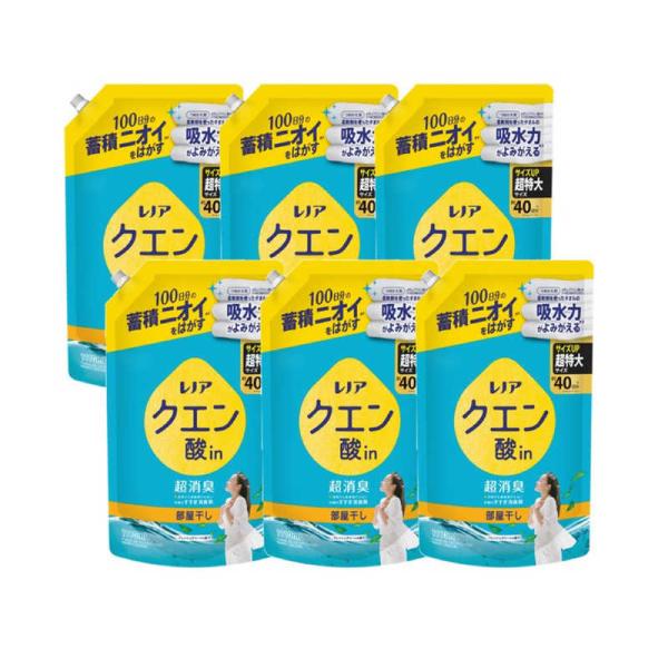【発売日：2025年06月21日】キッチン 日用品 文具 洗濯用品 柔軟剤 P&amp;G ピーアンドジー コジマ コジマ電気 家電