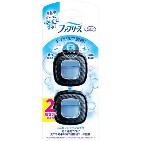 【発売日：2025年04月12日】P&amp;G ピーアンドジー コジマ kojima コジマヤフー コジマ電気　202512PG_coupon