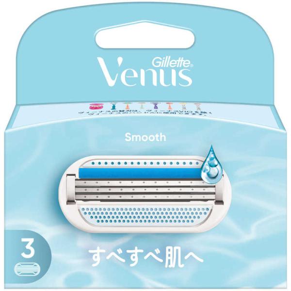 【発売日：2025年02月15日】P&amp;G ピーアンドジー コジマ kojima コジマヤフー コジマ電気　202512PG_coupon