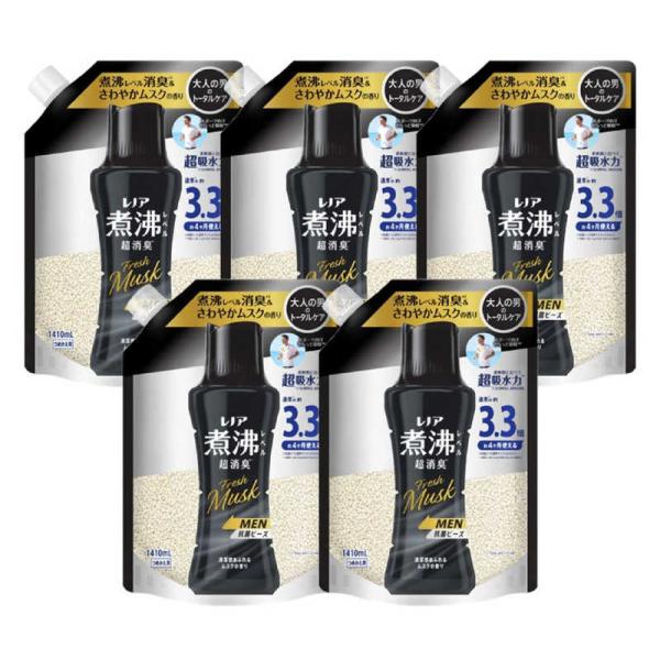 【発売日：2025年05月17日】キッチン 日用品 文具 洗濯用品 柔軟剤 P&amp;G ピーアンドジー コジマ コジマ電気 家電