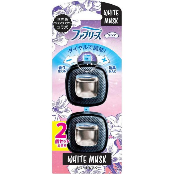 【発売日：2025年04月12日】P&amp;G ピーアンドジー コジマ kojima コジマヤフー コジマ電気　202512PG_coupon