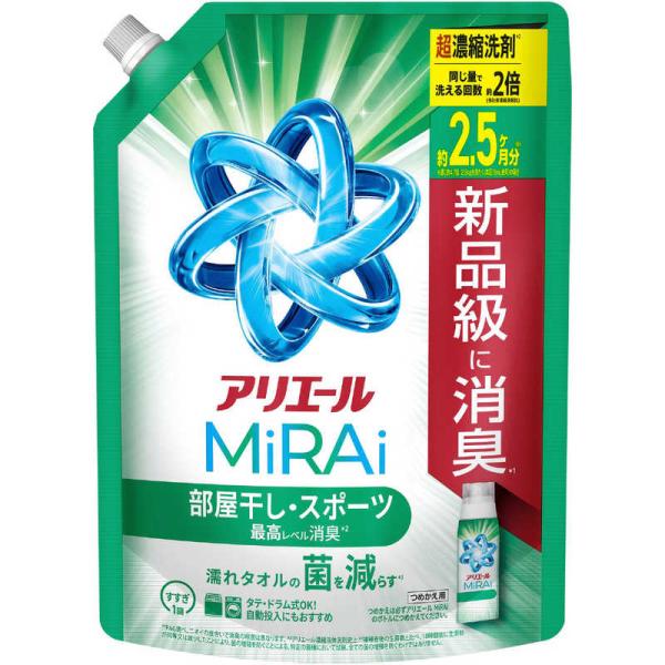 【発売日：2025年07月26日】P&amp;G ピーアンドジー 202512PG_coupon